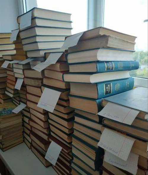 Книги. Русская и зарубежная классика