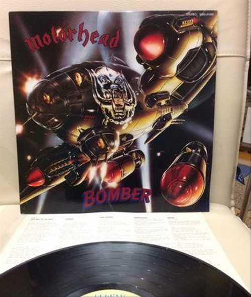 LP Motorhead "Bomber" 1979 Bronze Japan