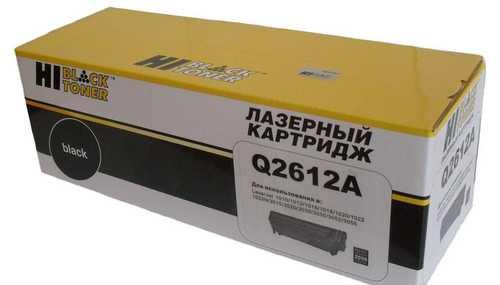 Картридж HP 2612 Q