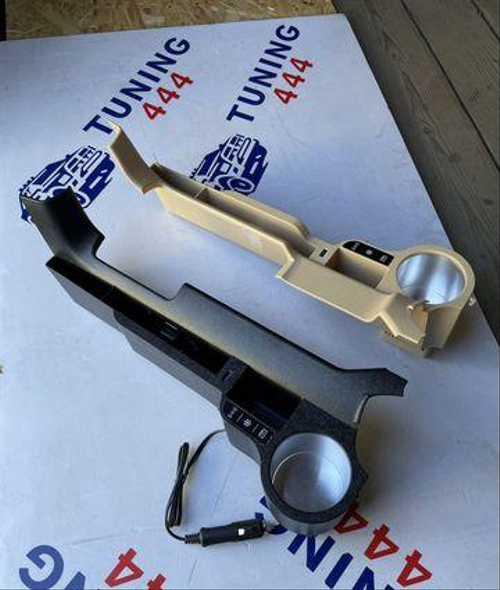 Подстаканник с подогревом Land Cruiser 200