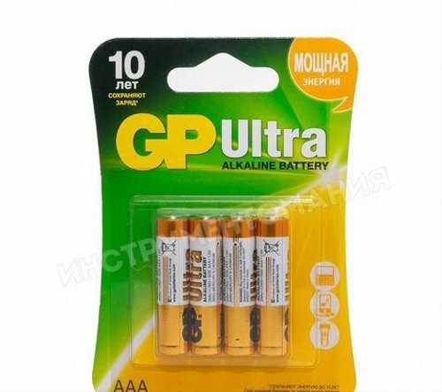 Батарейки GP ultra AAA LR03 4 шт 24AU-2CR4