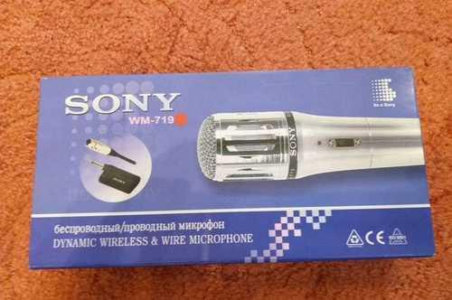 Микрофон Sony WM-719 беспроводной