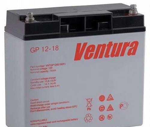 Аккумуляторная батарея Ventura GP 12-18 18 Ач