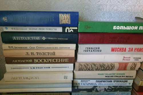 Книги. Около 200 штук. от 30р