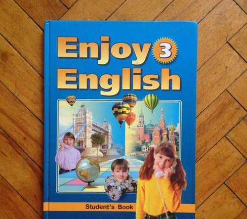 Enjoy english 3