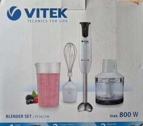 Блендерный набор vitek vt-3412w