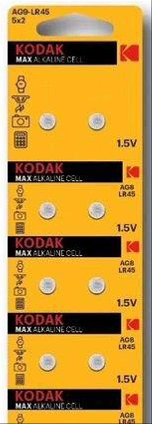 Батарейка Kodak AG9 (394) LR936, LR45 (KAG9-10)
