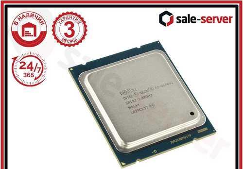 Процессор CPU Intel Xeon E5-2640v2 2.0Ghz 8 ядер