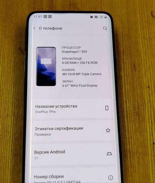 OnePlus 7Pro 8/256gb