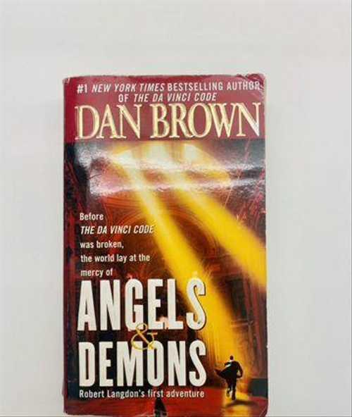 Dan Brown - Angels and Demons на английском языке