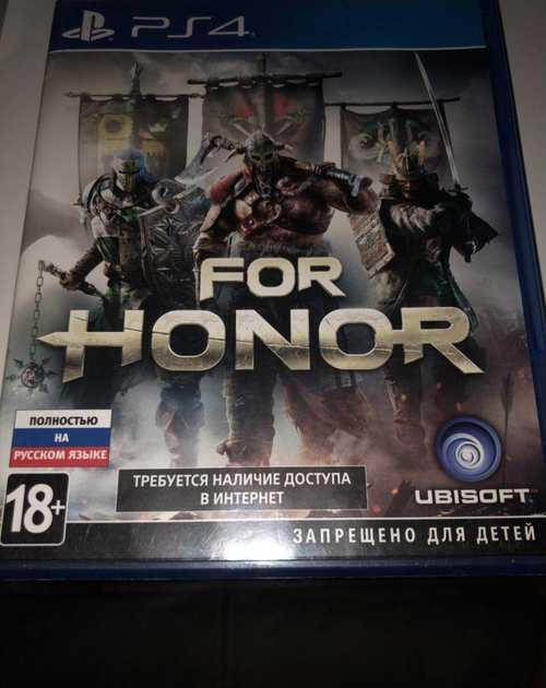 Игры на PS4:watch dogs2,FOR honor
