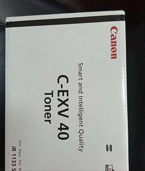 Картридж Canon C-EXV40 (3480B006)