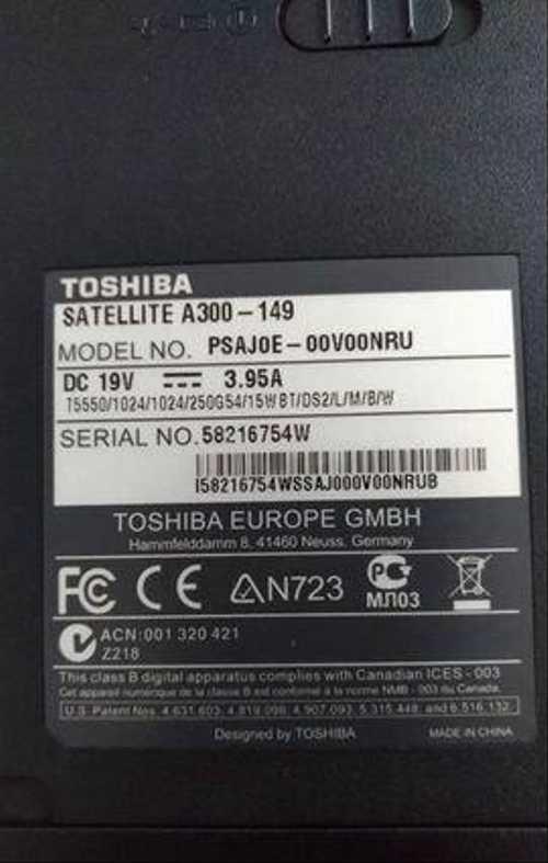 Ноутбук на запчасти Toshiba A300-149