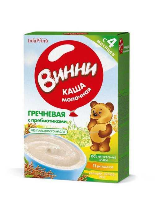 Каши Винни молочные