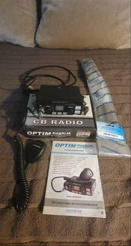 CB Радиостанция optim Pilgrim