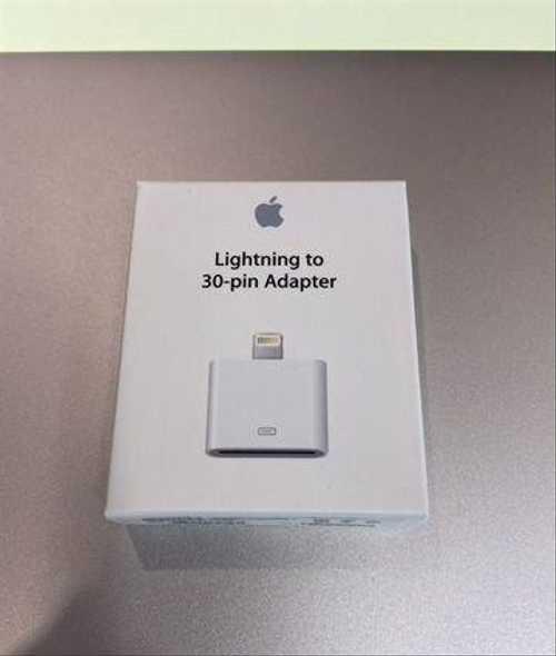 Apple Lightning to 30-pin Adapter новый оригинал