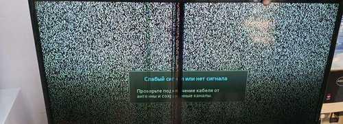 Телевизор бу Samsung UE42F500AK
