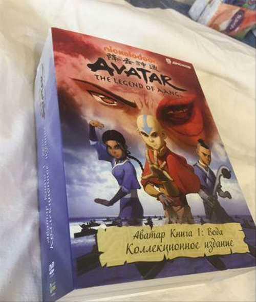 Коллекционный DVD бокс Аватар: Легенда об Аанге