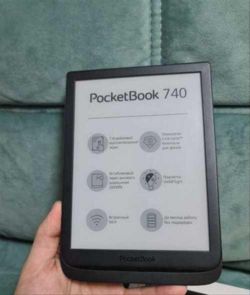 Электронная книга pocketbook 633 color обзор