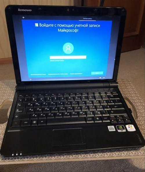 Lenovo IdeaPad S12