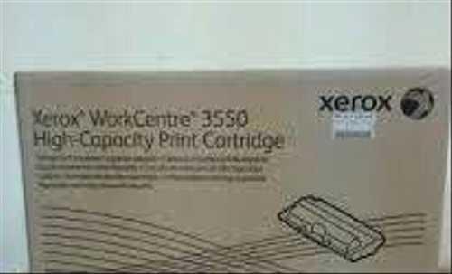 Картриджи Xerox 106R01531