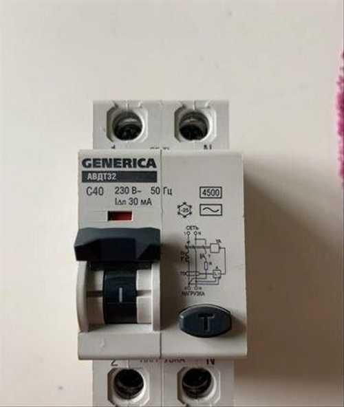 Автоматический выключатель Generica c40