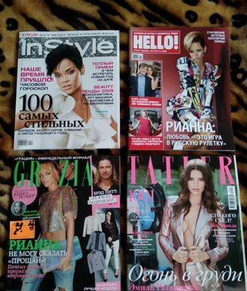 Журналы InStyle, Hello, Grazia, Tatler