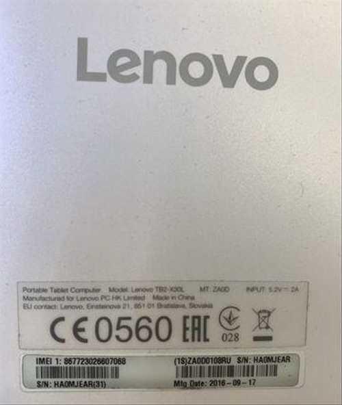Lenovo tb2-x30l системная плата