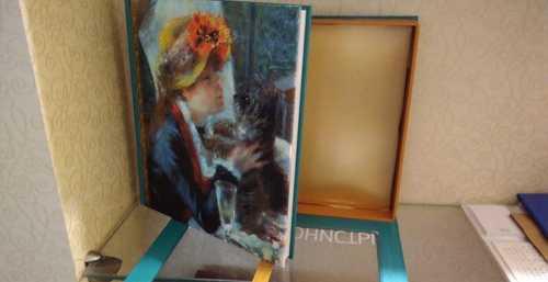 Книга-импрессионисты