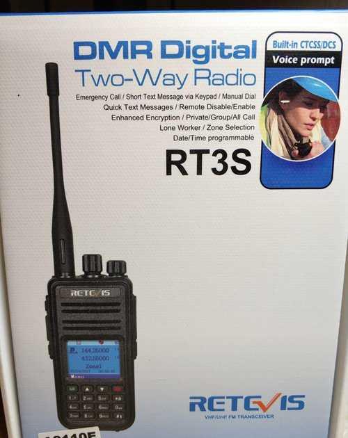 Retevis RT3s DMR VHF/UHF новая