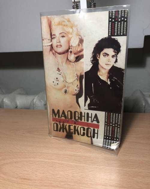 Майкл Джексон книга