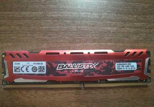 Модуль памяти Crucial DDR4 8Gb