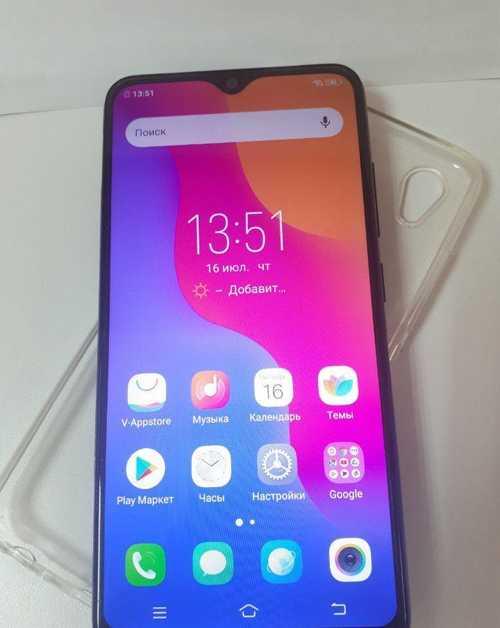 Телефон vivo 1820 Y91c 2/32gb
