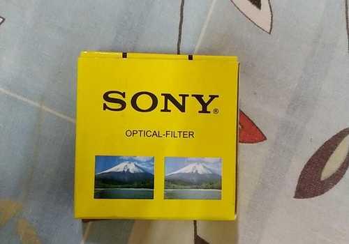 Sony optical filter UV