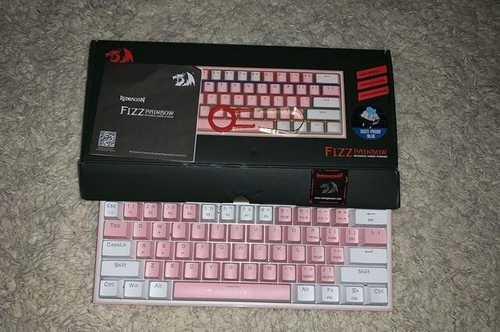 Игровая клавиатура redragon fizz k617 rainbow