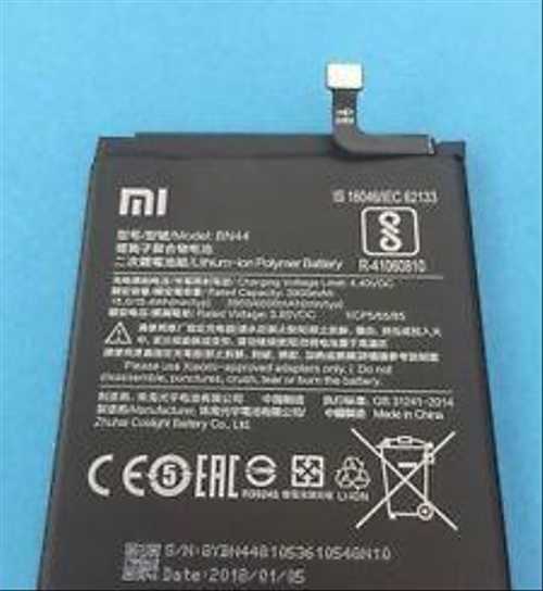 Аккумулятор для Xiaomi Redmi 5 Plus (BN44) 4000mAh