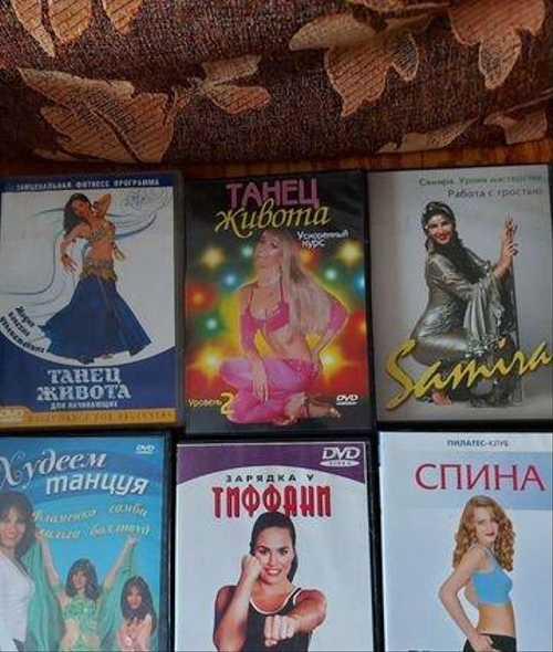 Dvd диски Танец живота и другие