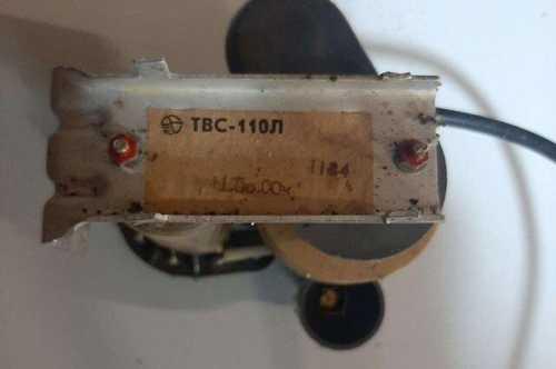 Трансформатор твс-110л