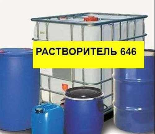 Растворитель 646 ту