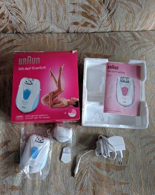 Продам эпилятор Braun Silk Epil 2000 Series