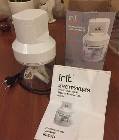Измельчитель «irit home» IR-5041 | Festima.Ru - Мониторинг объявлений
