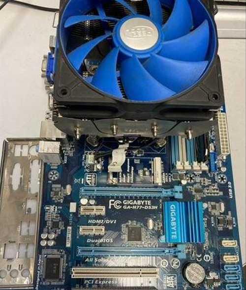 Комплект на E3-1220 V2/GA-H77-DS3h