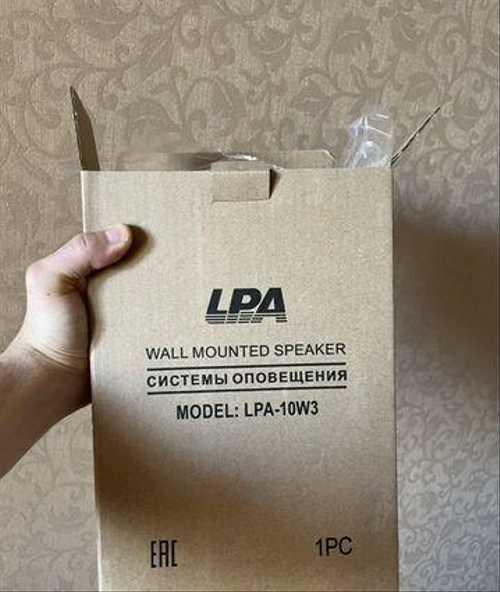 LPA-10W3, громкоговоритель,колонка