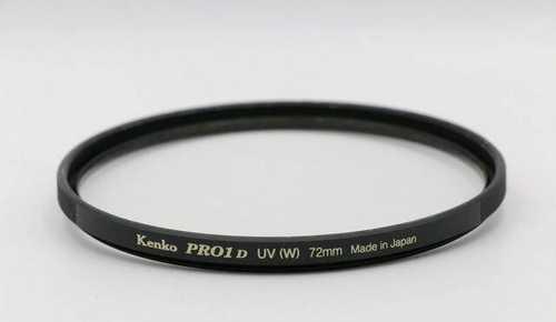 Kenko Pro1D UV (W) 72mm