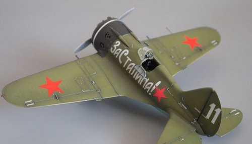 Модель И-16 тип 24 (1/48)