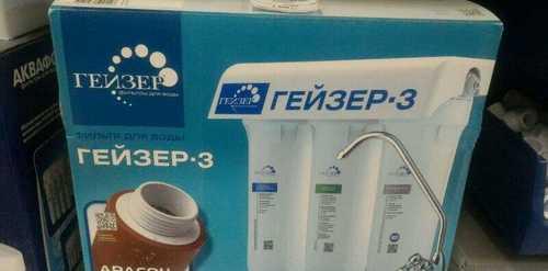 Фильтр для воды Гейзер 3 ивж Люкс