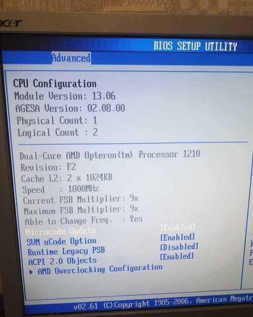 HP Proliant 2ядра, 2гб сервер