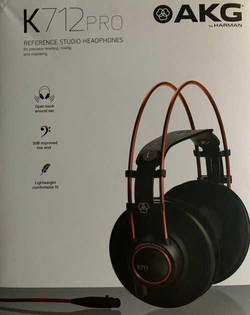 Наушники AKG K 712 Pro