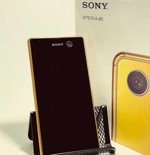 Смартфон Sony Xperia M5 (E5603) Коробка и комплект