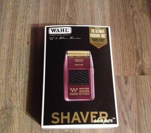 Электробритва шейвер Wahl 5-Star Shaver